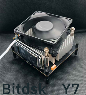 BITDSK – Simple Desktop Bitcoin ASIC